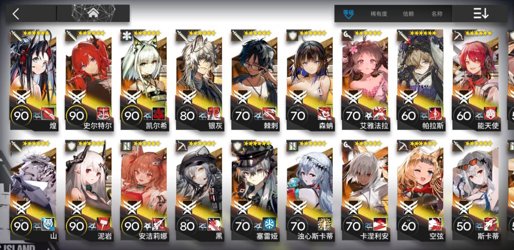 这游戏可qnmd吧 NGA玩家社区