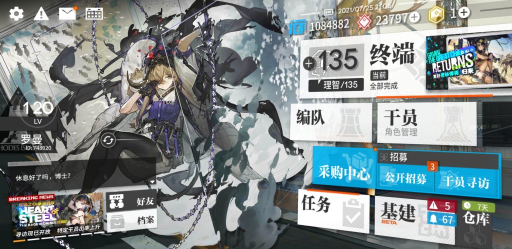 这游戏可qnmd吧 NGA玩家社区