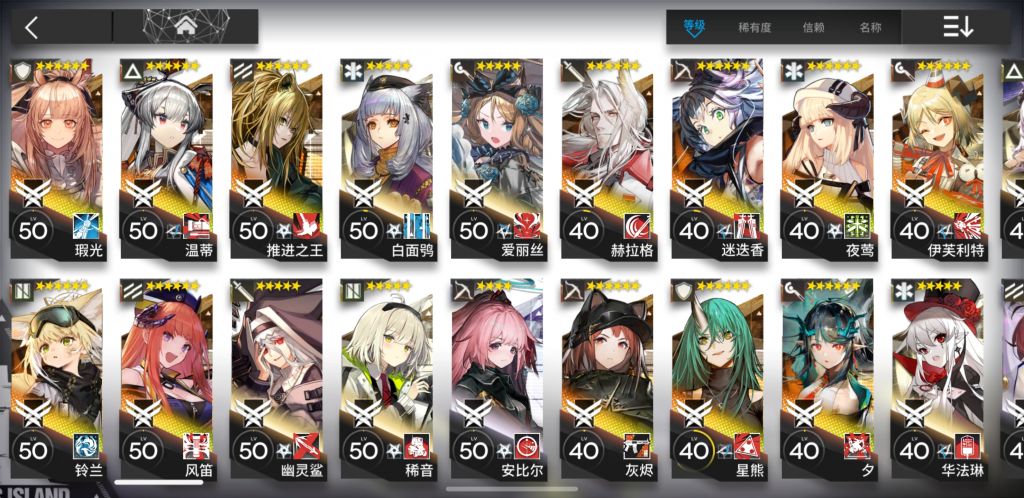 这游戏可qnmd吧 NGA玩家社区