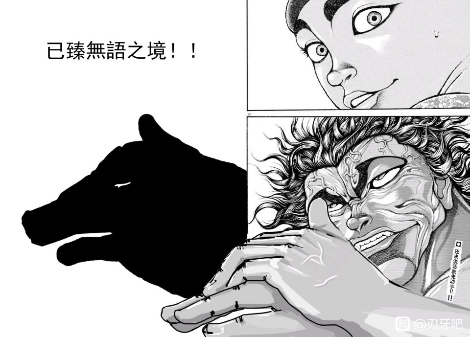 这游戏可qnmd吧 NGA玩家社区