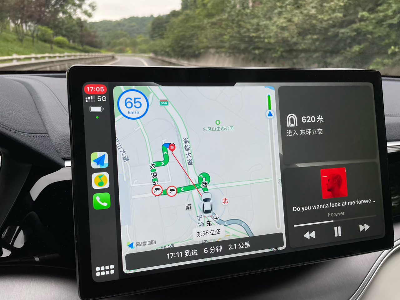 比亚迪宋plus dmi提车作业 NGA玩家社区