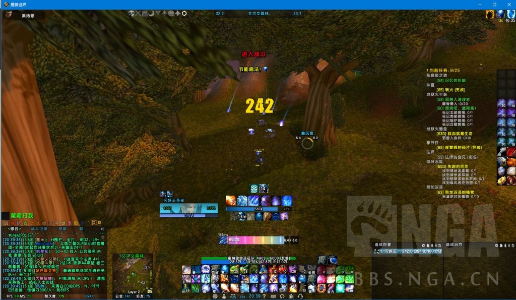 [小玩意儿] [原创] Quartz施法条插件3.6.6修改版 显示通道类法术跳数版本 NGA玩家社区