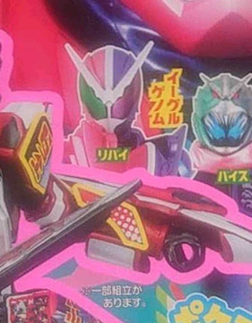 [情报]revice 猎鹰w形态 NGA玩家社区