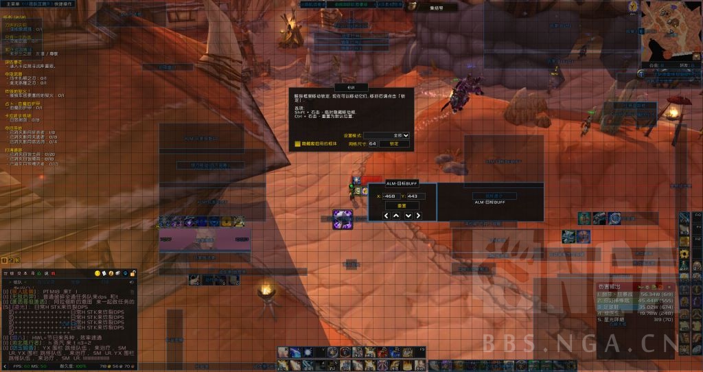 [70-神圣] 求PallyPower TBC可以版本 NGA玩家社区