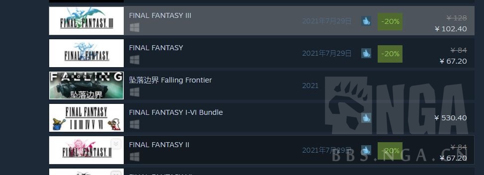 FF1 FF2 FF3 像素复刻版来了 NGA玩家社区