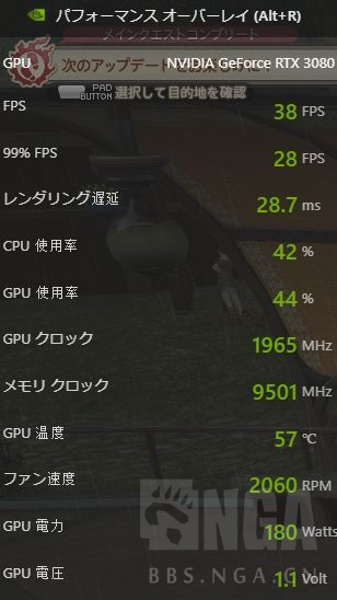 [不懂就问氵] 3080在人多的狀況下無法穩定60幀嗎? NGA玩家社区
