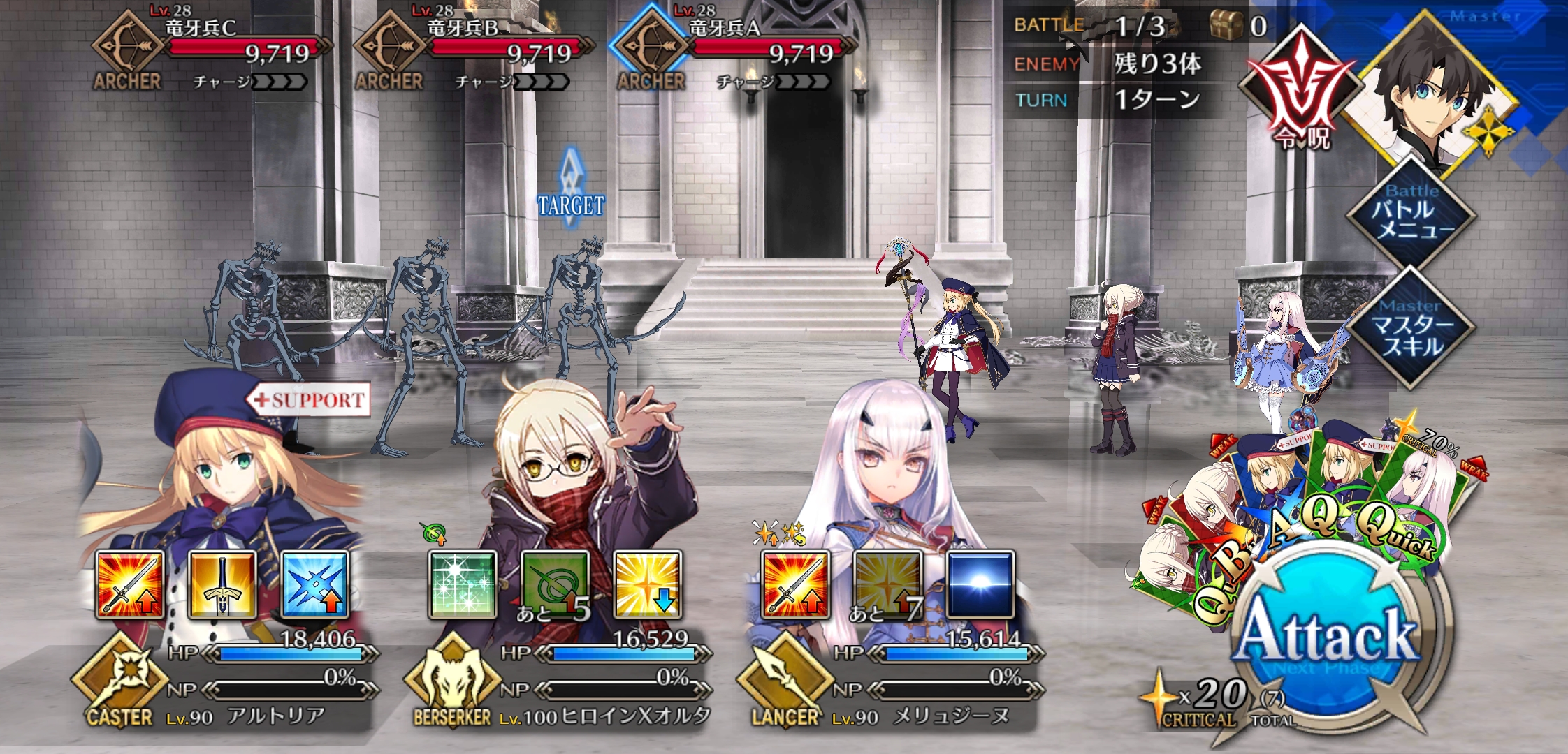 [FGO] 妖精兰斯洛特 修复bug后又增加新bug NGA玩家社区