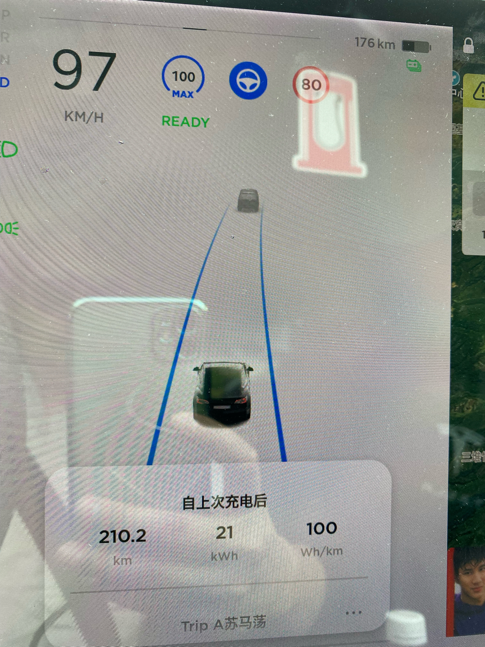 model3和小鹏p7怎么选 NGA玩家社区