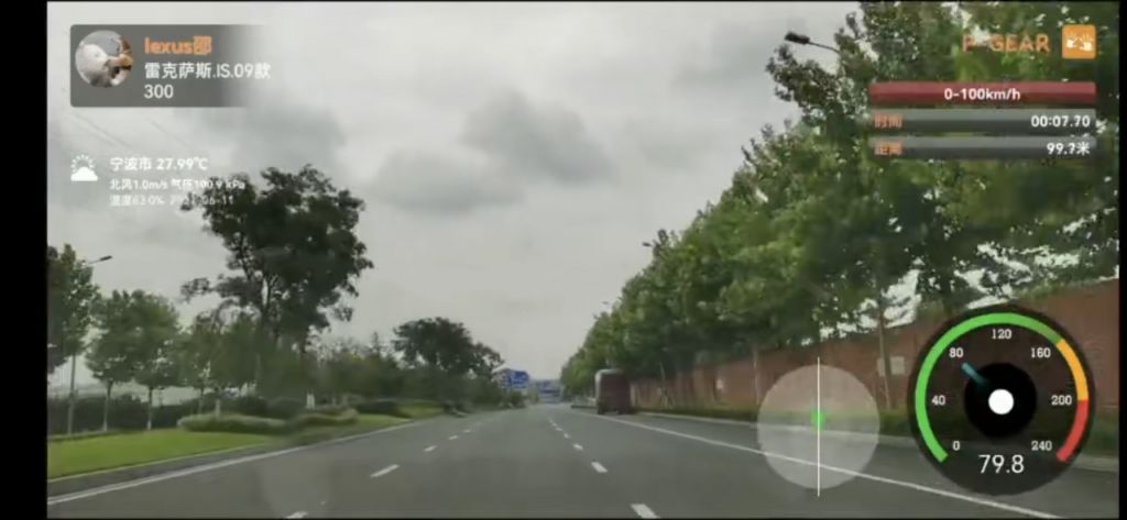 都别吵了，ES200百米数据，最终小胜苏炳添 NGA玩家社区