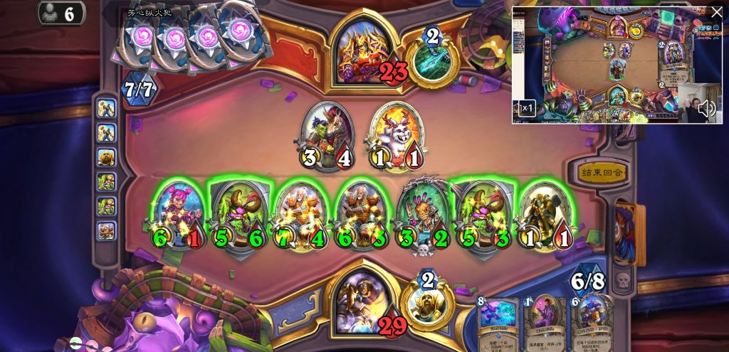 出现一个有可能无关痛痒的bug NGA玩家社区