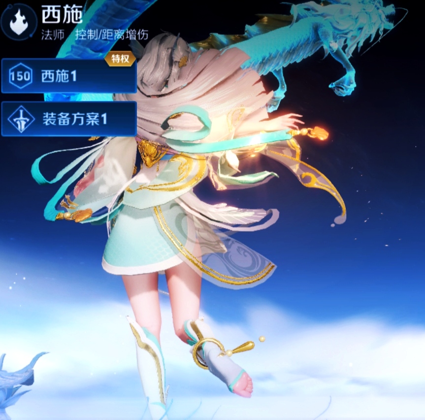 [XP氵]好想舔西施小姐的脚趾啊 178