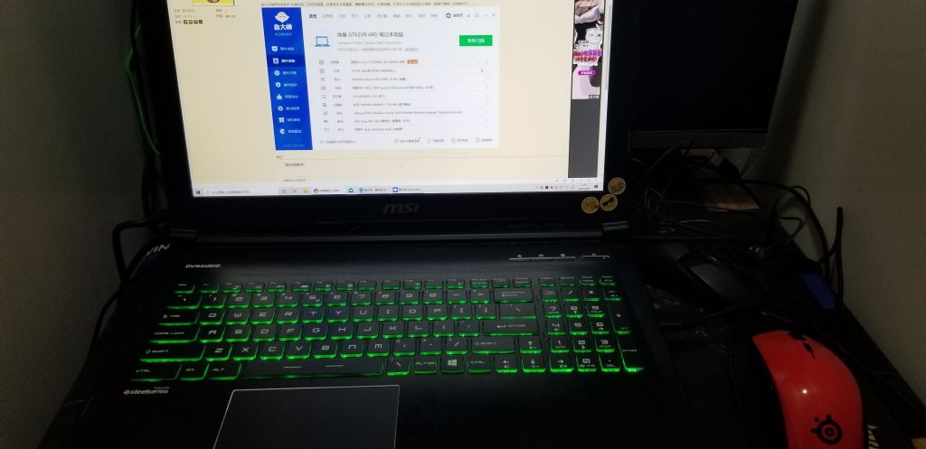 [电脑整机] 魔都 2800出微星GT62 VR笔记本 NGA玩家社区