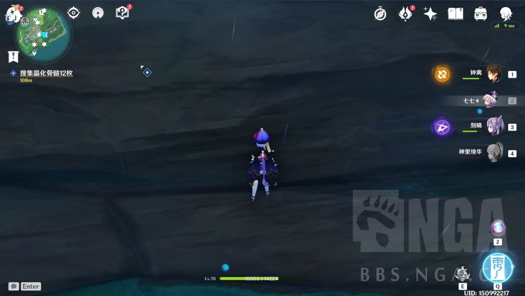 蛇骨矿坑一个没卵用的秘密通道(tie tu bug) 178