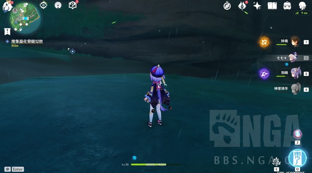 蛇骨矿坑一个没卵用的秘密通道(tie tu bug) 178