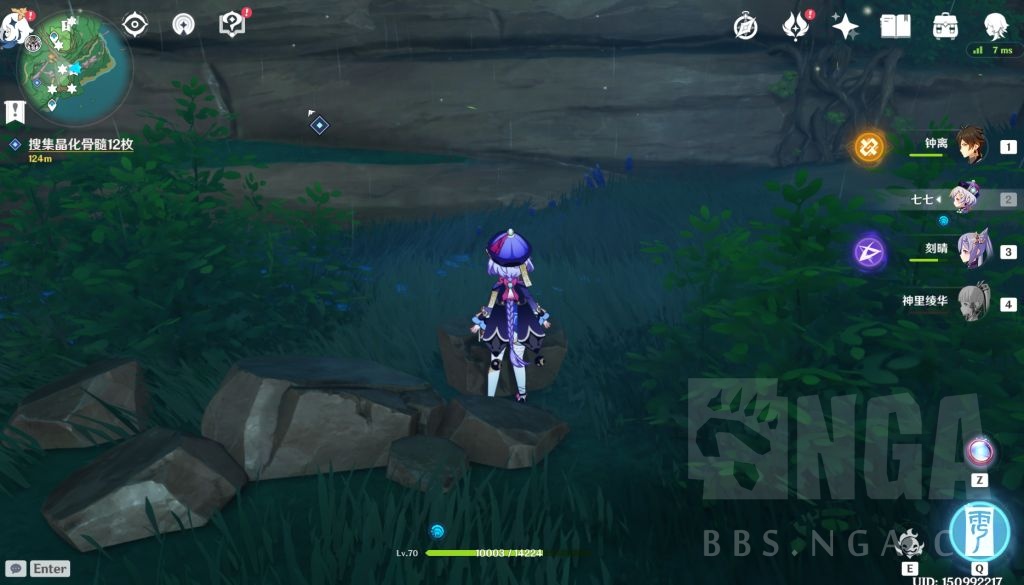 蛇骨矿坑一个没卵用的秘密通道(tie tu bug) 178