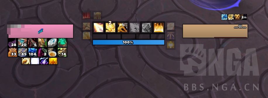 eui插件的自身血量条如何显示具体多少血量 NGA玩家社区