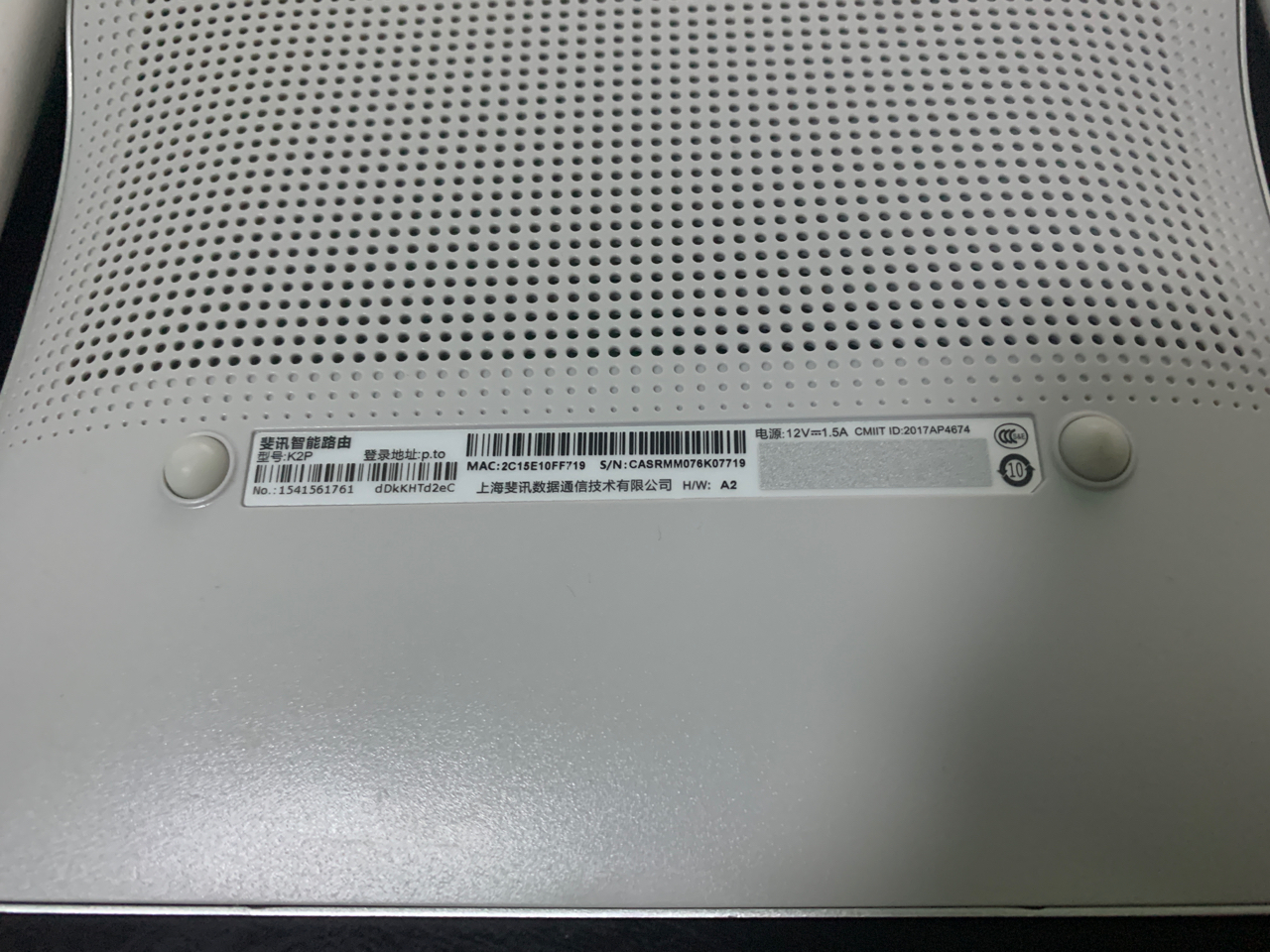 出一个k2p a2版，已刷不死breed NGA玩家社区