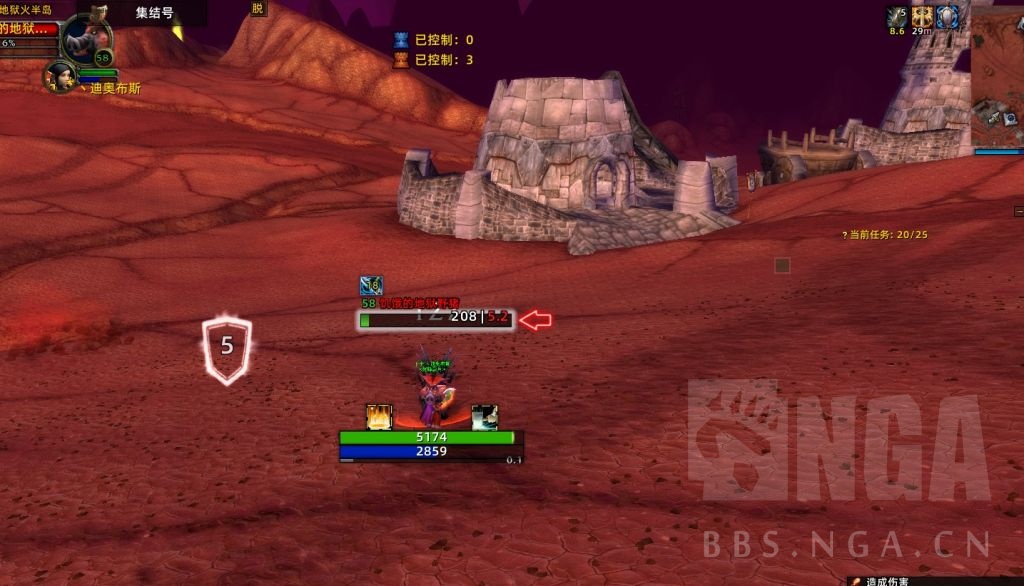 [插件/宏/工具] [PVE] [70-防御] 燃烧的远征，防骑WA NGA玩家社区