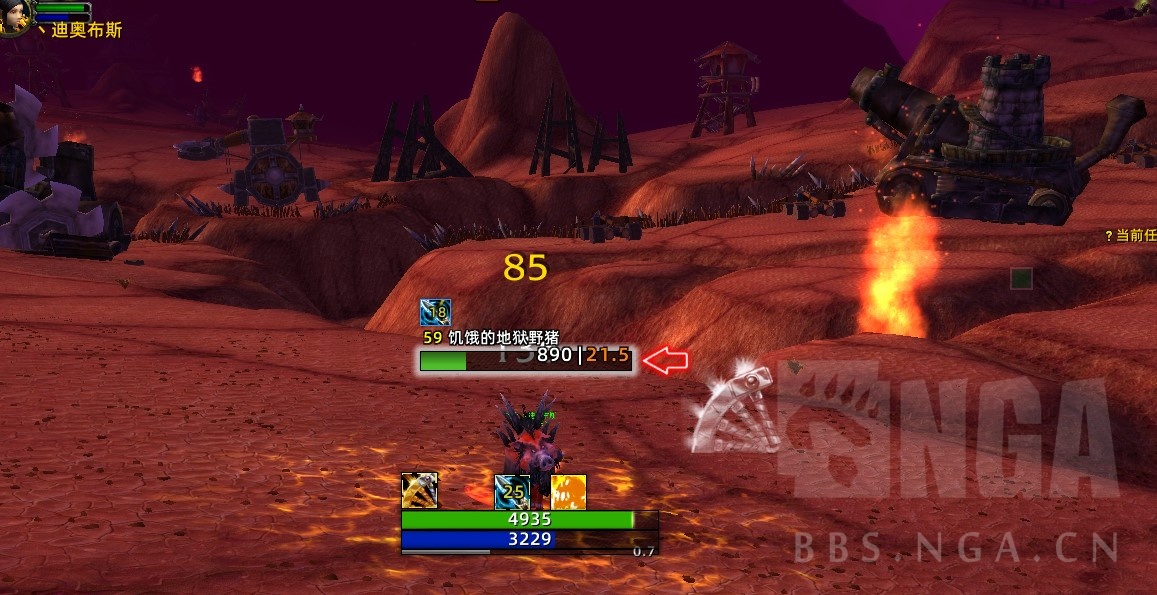 [插件/宏/工具] [PVE] [70-防御] 燃烧的远征，防骑WA NGA玩家社区