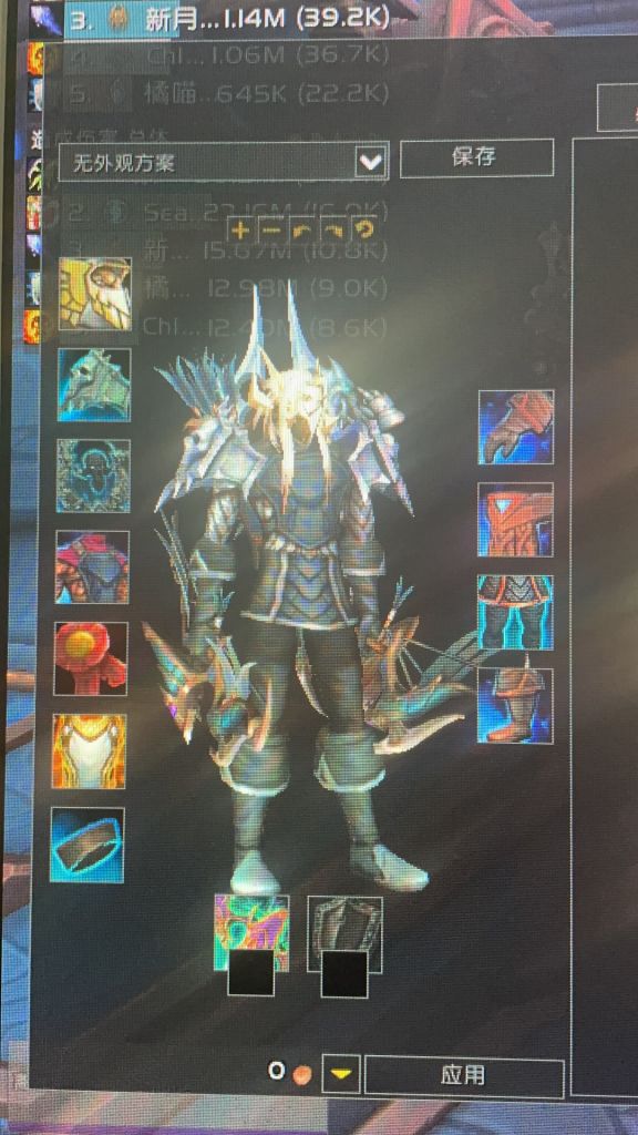 lr第四专精狂暴猎正是在下 NGA玩家社区