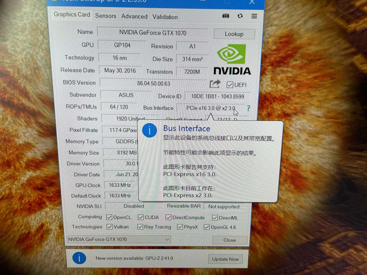老哥们救命 显卡工作在pci-e X1怎么办 NGA玩家社区