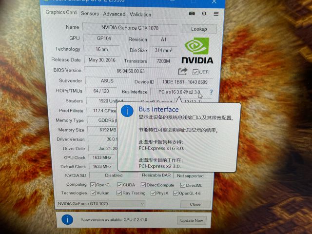 老哥们救命 显卡工作在pci-e X1怎么办 NGA玩家社区