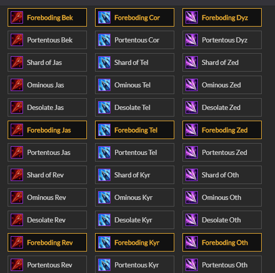 会用raidbot的大哥们请教个问题 NGA玩家社区