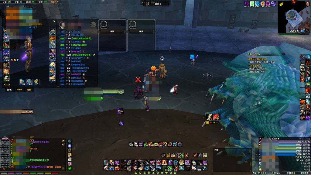 信了有些自媒体的二手屎，也真是我活该。记一次毁灭自己新CD好心情的KLZ。 NGA玩家社区