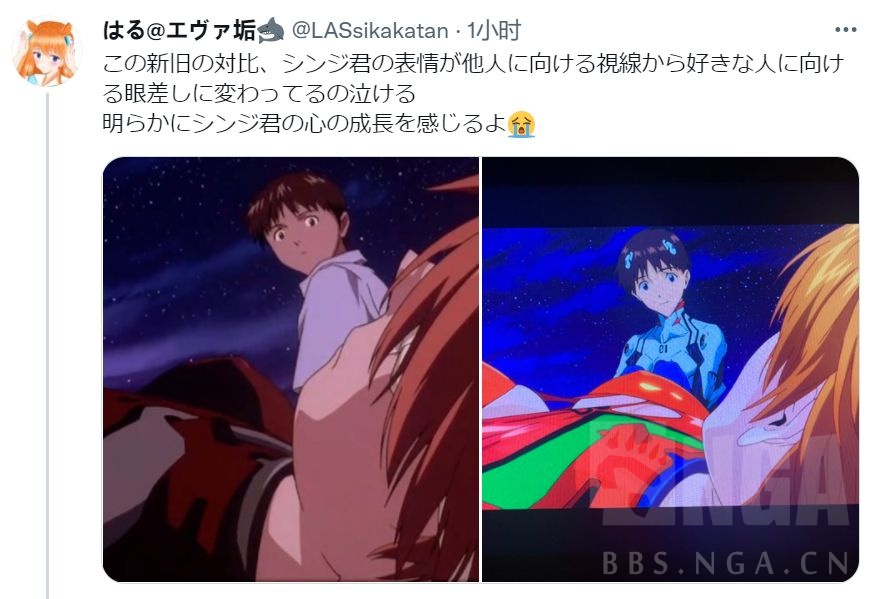 eva终看完了，整片最大的震撼还是明日香与真嗣的沙滩镜头 178