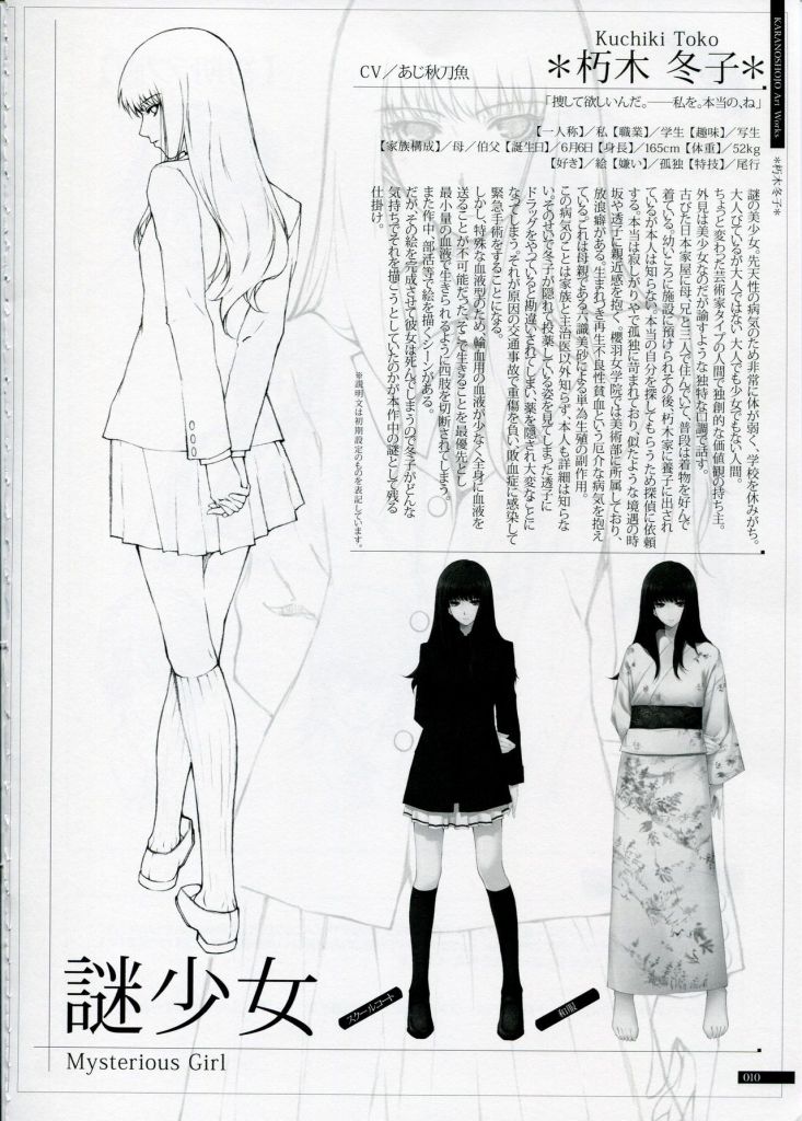 [Gal归猴氵]来推荐一下各位认为画风很好的Galgame吧 NGA玩家社区