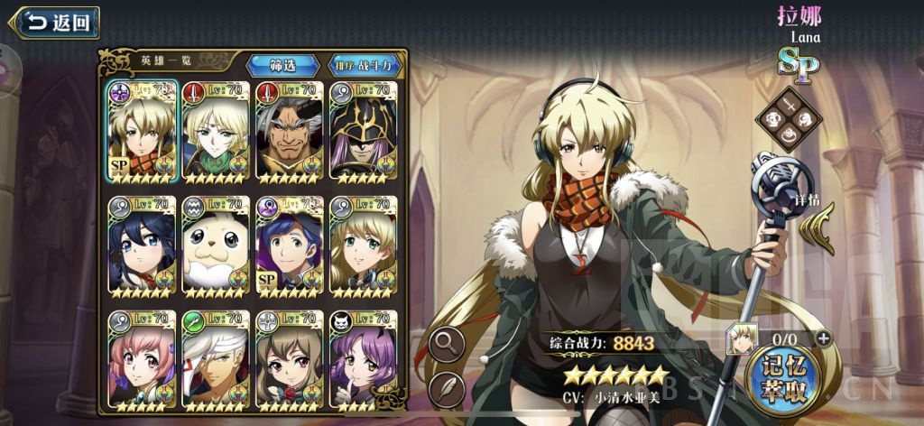 罗德岛联动PVE有用么 NGA玩家社区