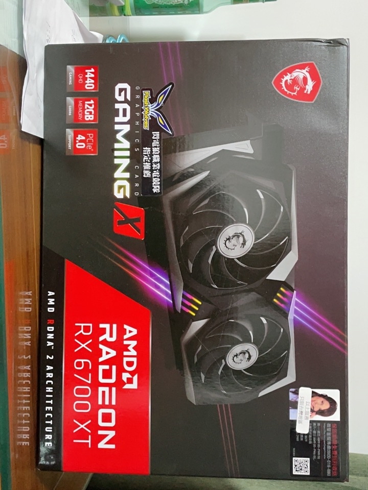 [已出] 联想刃7000p自带无锁3060平换锁算力3060ti NGA玩家社区