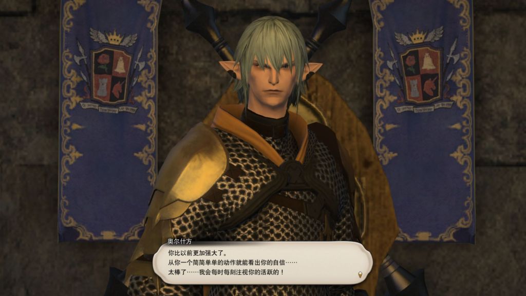 [人物氵](可能剧透)有点想看lsp骑士和光呆的本/文了 NGA玩家社区