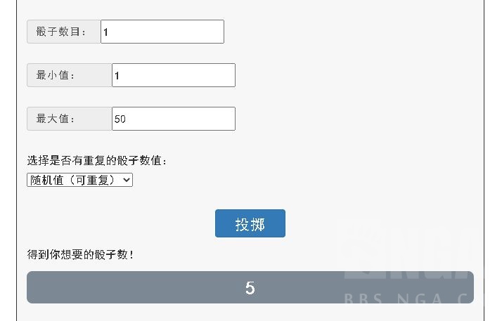 [安科] [自娱自乐][严重OOC][作者不懂战锤][这是何等亵渎]《战锤福音》(别名：假如帝皇真的是尔萨哥……) NGA玩家社区