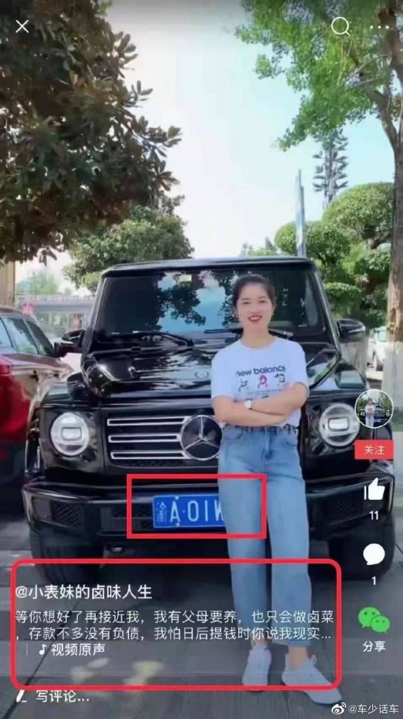 裸车168，落地170 NGA玩家社区