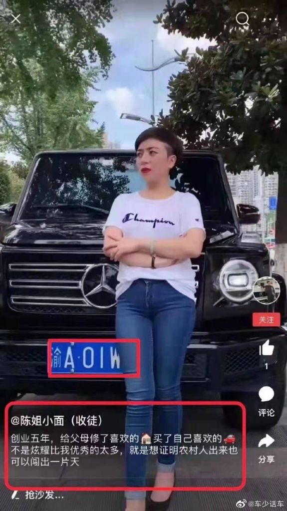 裸车168，落地170 NGA玩家社区