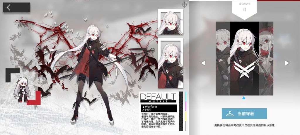 [黑泥氵]ff0这皮肤...好简约啊... NGA玩家社区