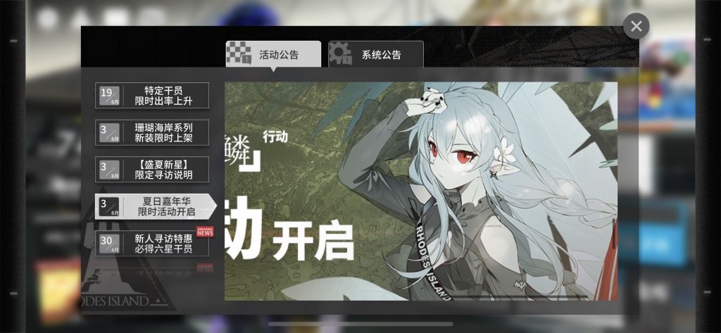 [黑泥氵]ff0这皮肤...好简约啊... NGA玩家社区