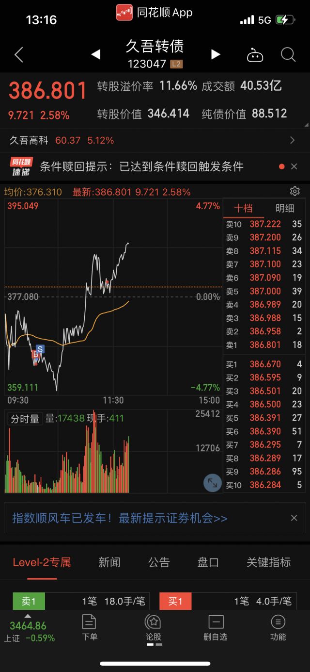 sbsbsbsb NGA玩家社区