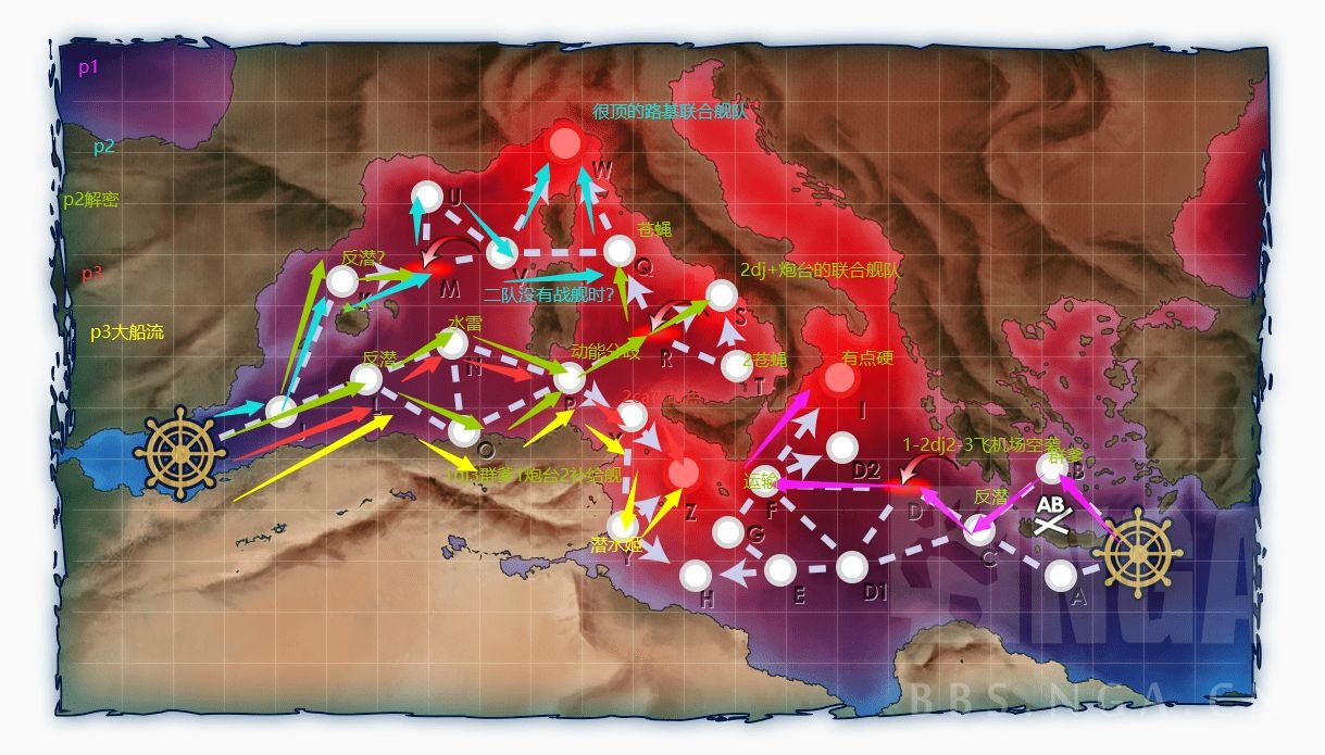 e2p3丙斩杀 {e2丙攻略} NGA玩家社区