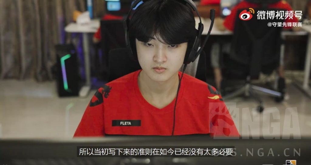 [建议感想] 塔子哥这几句话太帅了55555 NGA玩家社区