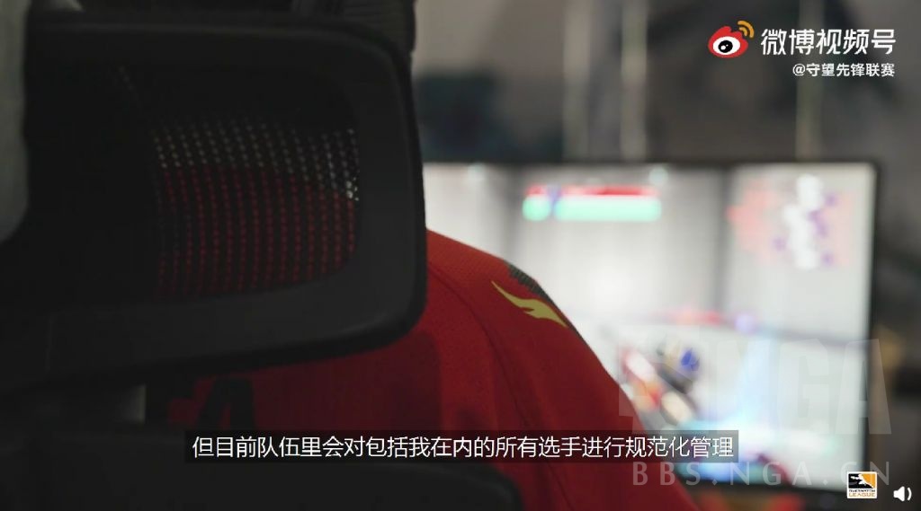 [建议感想] 塔子哥这几句话太帅了55555 NGA玩家社区