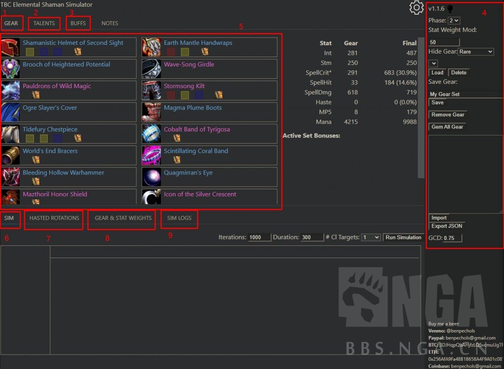 [插件/宏/工具] [元素 PVE] [TBC相关]TBCC版本元素输出模拟器 TBC Elemental Simulator 178
