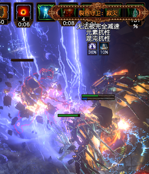 [BD探讨]勇士低血命中人超然飞升闪电打击-玩出了闪现打击的感觉的BD NGA玩家社区