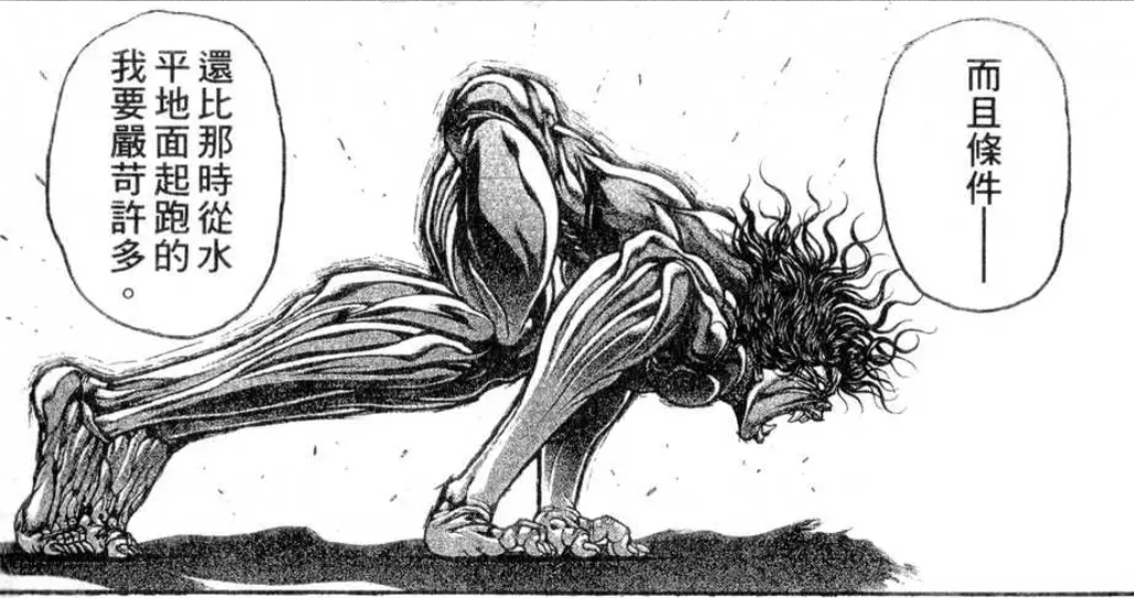 有人有jack-o的图吗，想收几张当壁纸 178