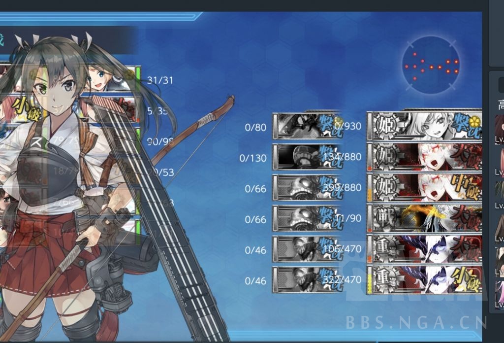 我宣布E2的5BB走P2，4CV高速+走P3可以极大有效减少精污 NGA玩家社区