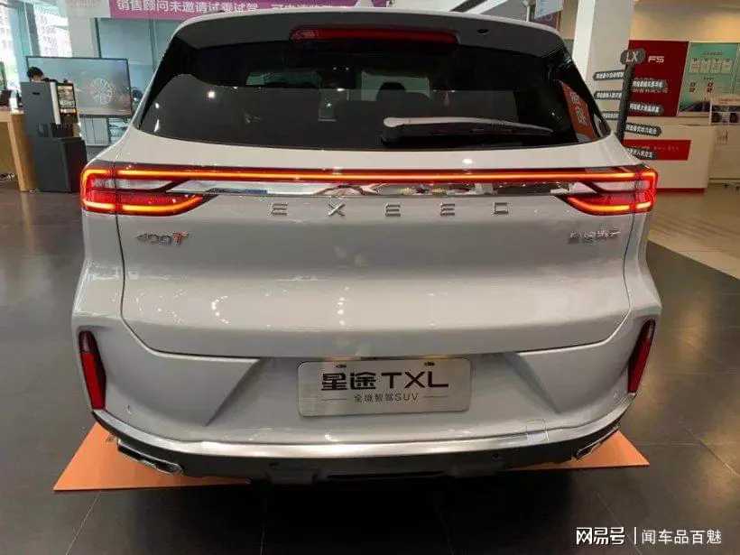 全新星途凌云到店，皎月灰，2.0T坐拥261马力 NGA玩家社区