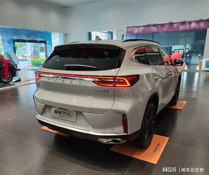 全新星途凌云到店，皎月灰，2.0T坐拥261马力 NGA玩家社区