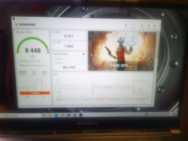 机械革命蛟龙7e这个本咋样 NGA玩家社区