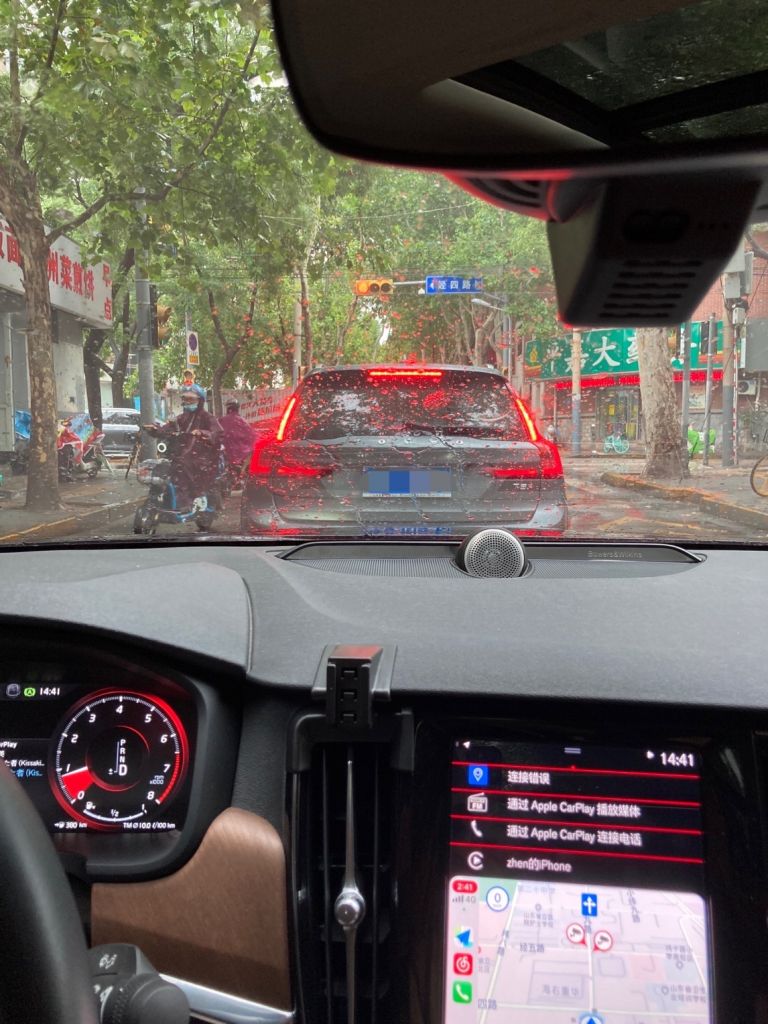 v90实车这么丑的吗 NGA玩家社区